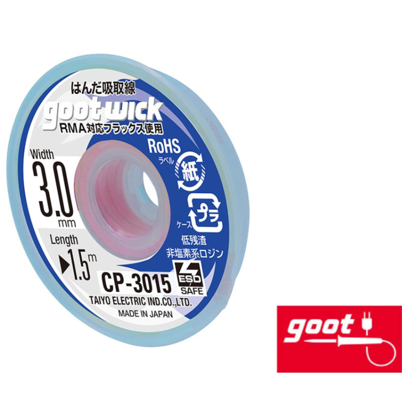 Goot CP-3015 Desoldering Wick | (L) 1.5 m x (W) 3.0 mm