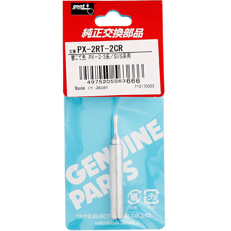 Goot® PX-2RT-2CR Soldering Tip